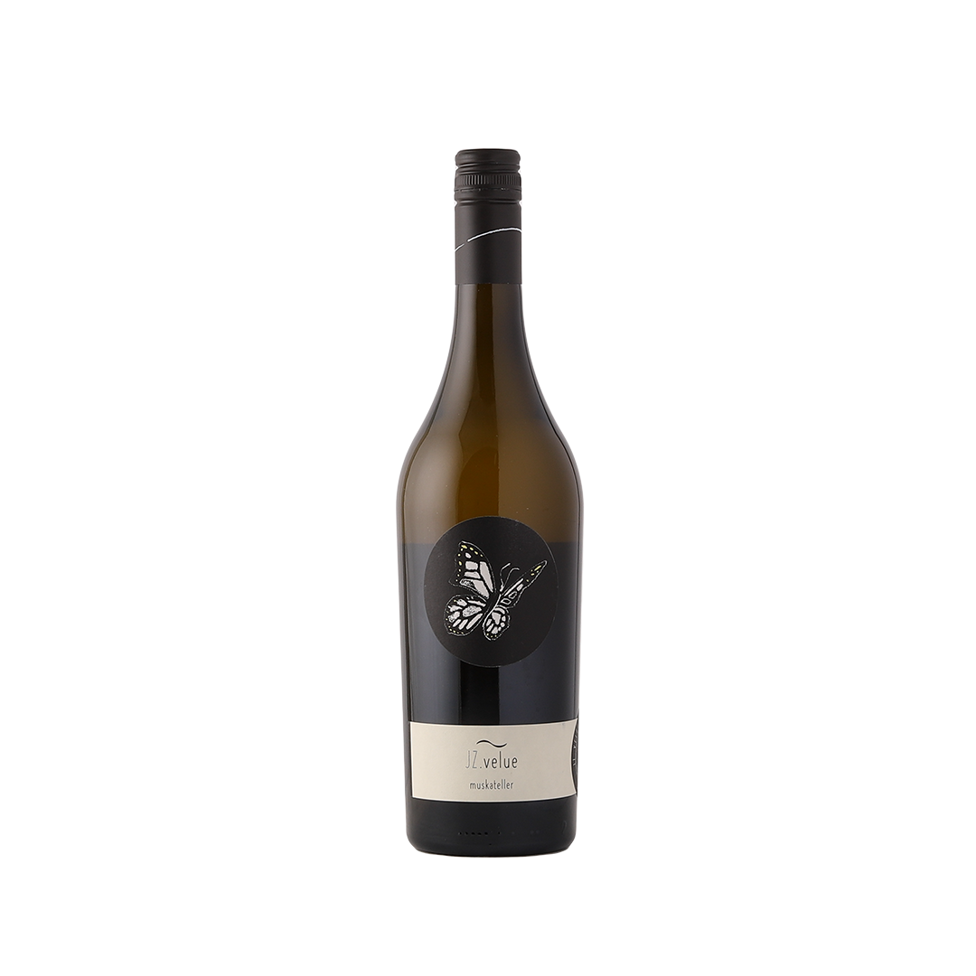 Johannes Zillinger Velue Grüner Veltliner 2021 - White Wine ...